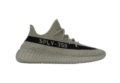 adidas Yeezy Boost 350 V2 Granite Raffle List • The Cop Guide
